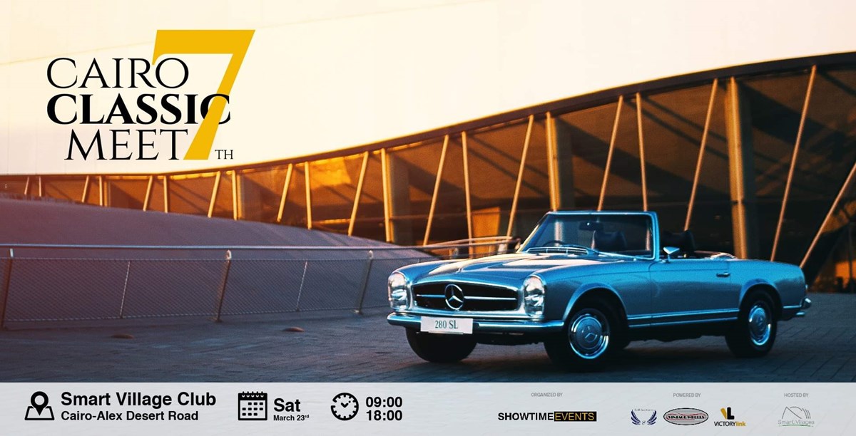The 7th Cairo Classic Meet 2019 | Classic Car Passion